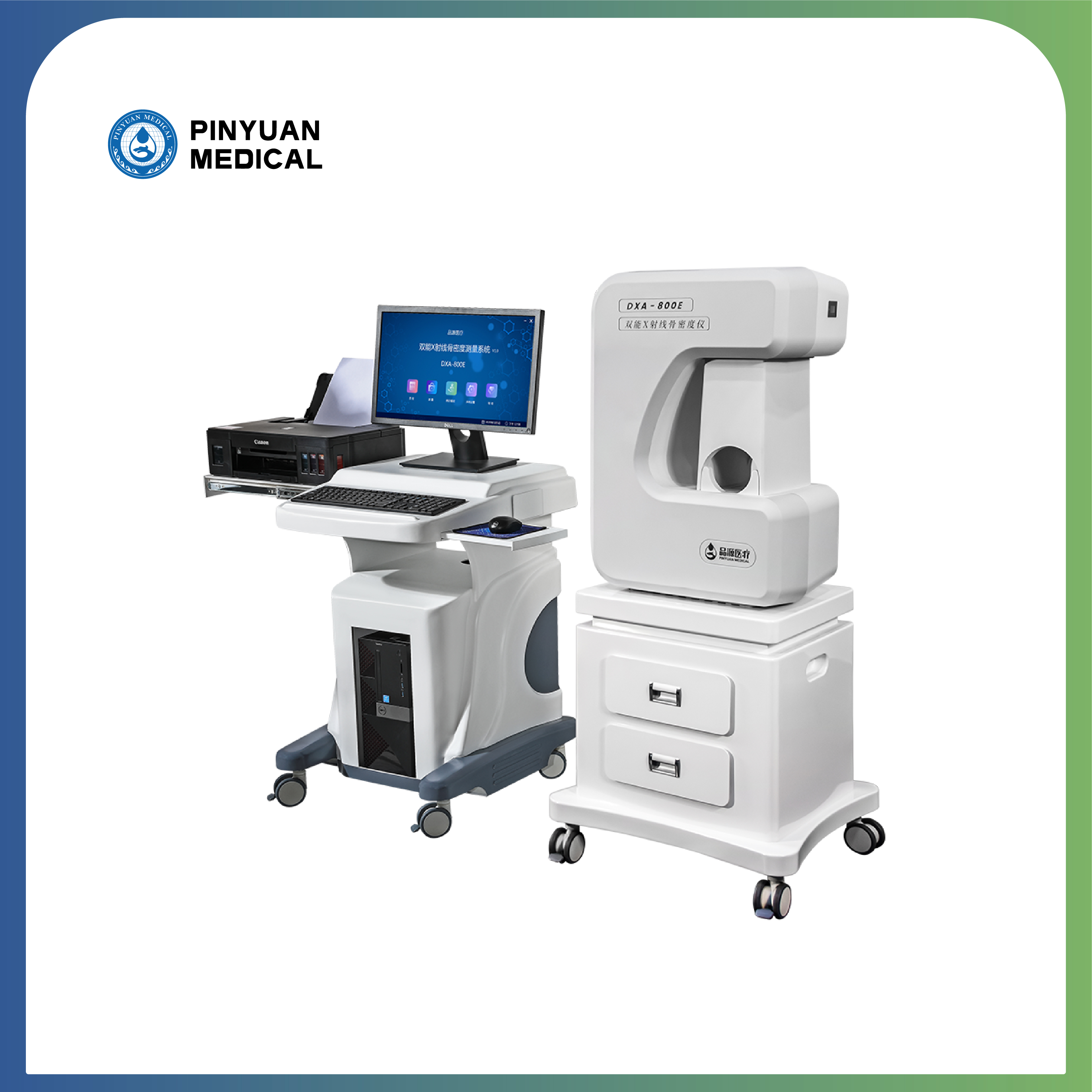 China DXA Bone Densitometer 800E factory and manufacturers | Pinyuan