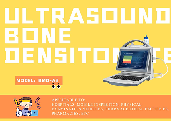 News - Which ultrasonic bone densitometer is recommended for pediatrics?