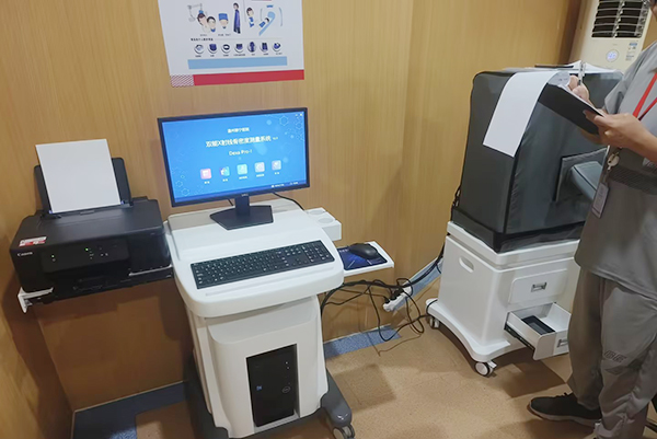 News - Dual-energy X-ray bone density meter: Why is it the “gold ...