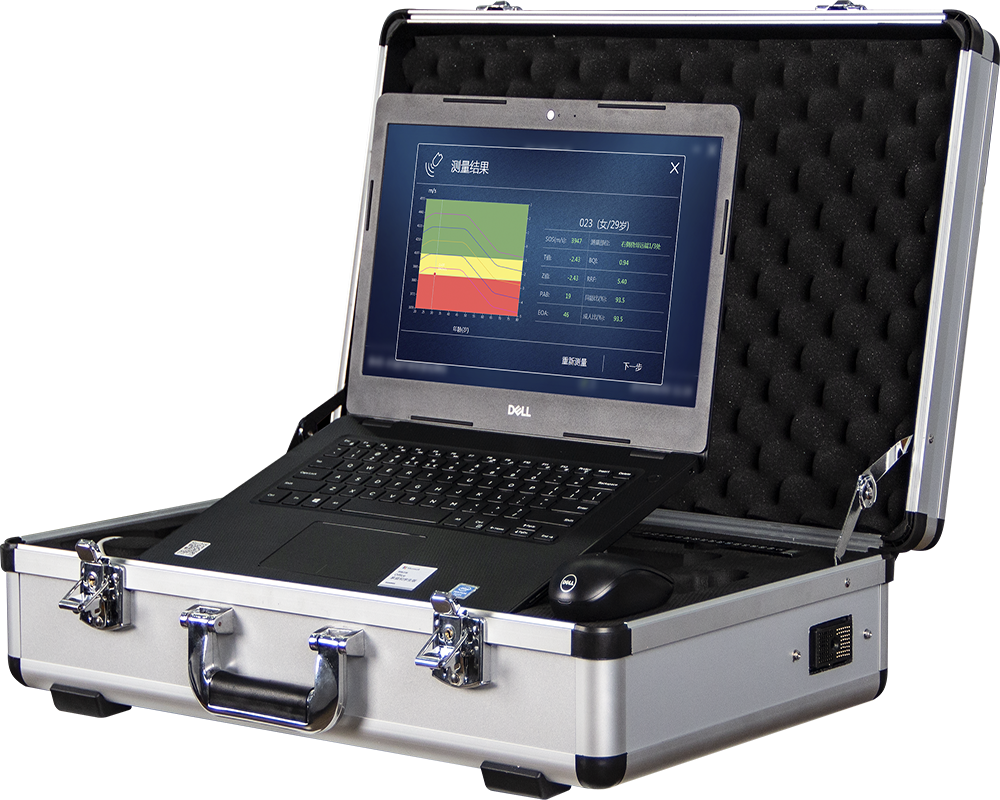 China Quality Inspection for Bone Densitometer Forearm - BMD-A3 Basic ...